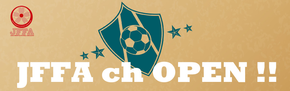JFFA 一般社団法人 日本フリースタイルフットボール協会 公式サイト